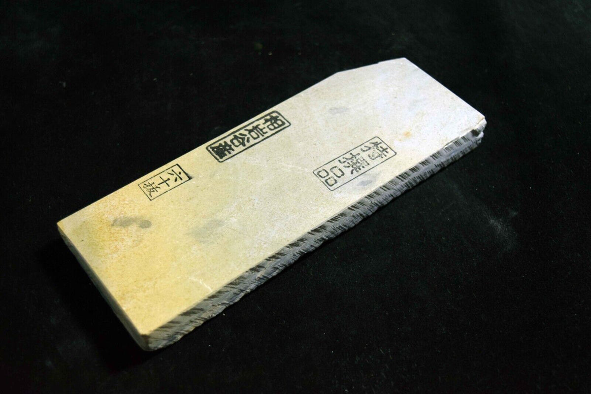 Japanese Natural Whetstone Shohonyama Aiiwatani Usu-Karasu 616g from K ...